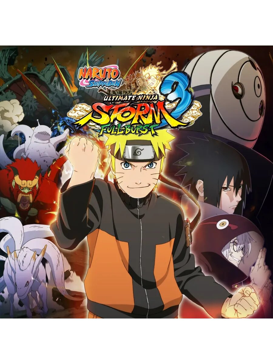 NARUTO SHIPPUDEN: Ultimate Ninja STORM 3 Full Burst
