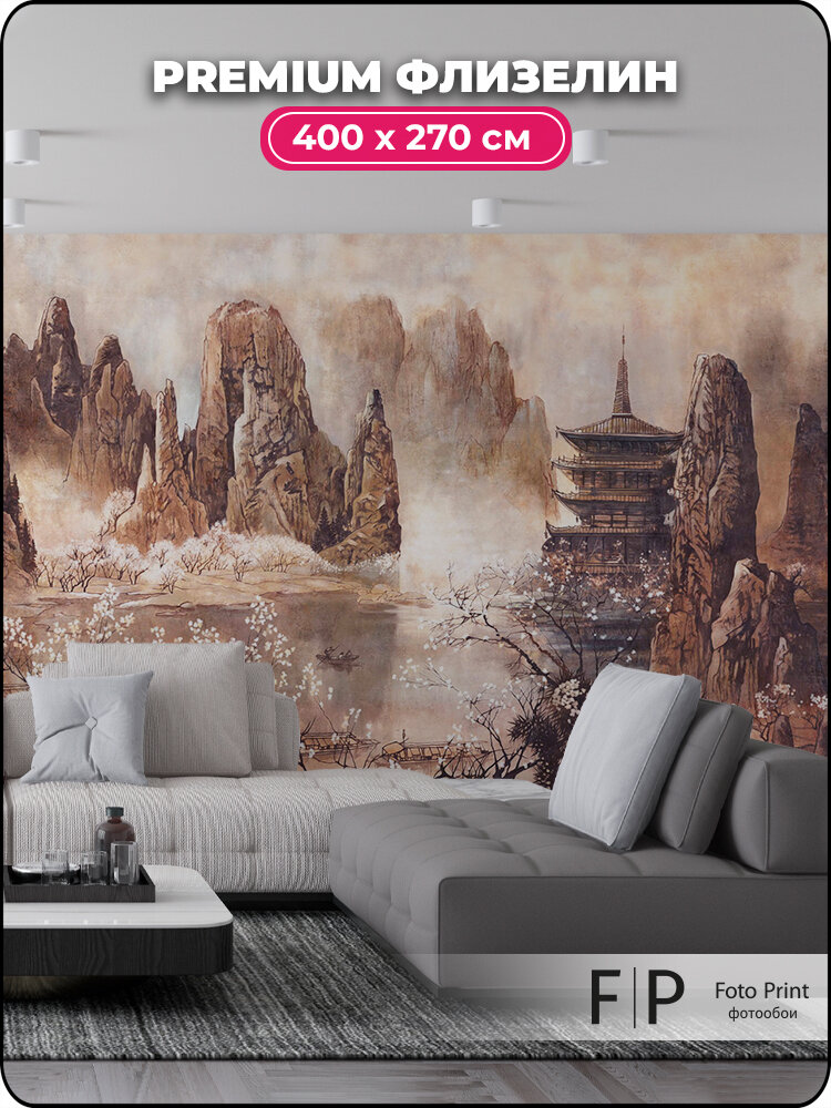 Фотообои на стену флизелиновые Foto Print "Китайский храм у озера" 400x270 см (ШxВ, фотообои фрески
