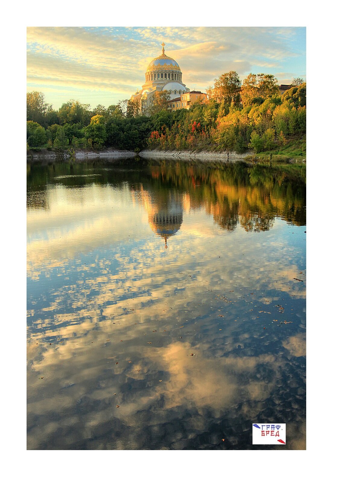 Постер "Исаакиевский собор" от Огюста Монферрана и Музея графического бреда.
