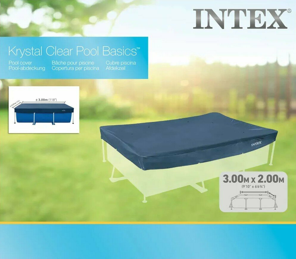 Тент для прямоугольного бассейна 300x200см, глубина 20 см intex