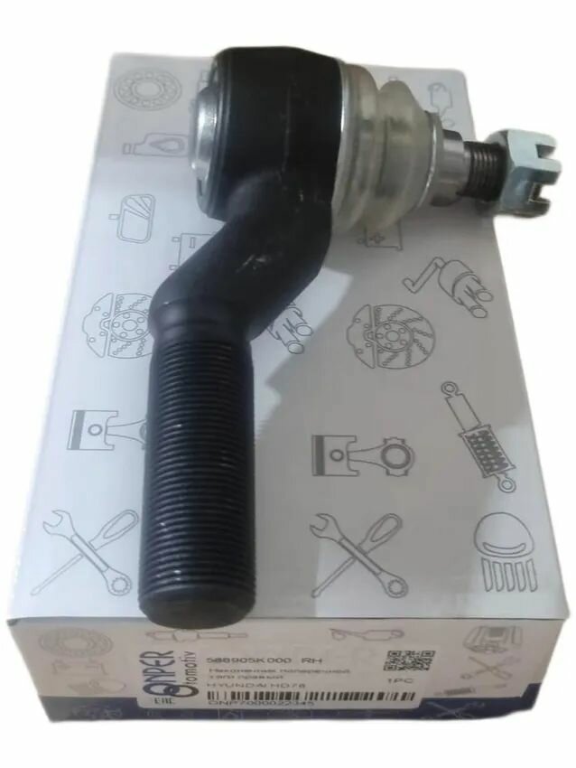 Наконечник рулевой правый HD-78