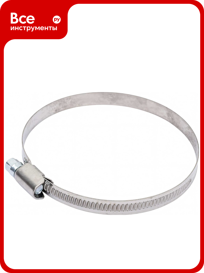 Червячный хомут СВК нержавеющая сталь, w2/9 мм, 70-90 мм SVK-FCW007090 Н0000018044