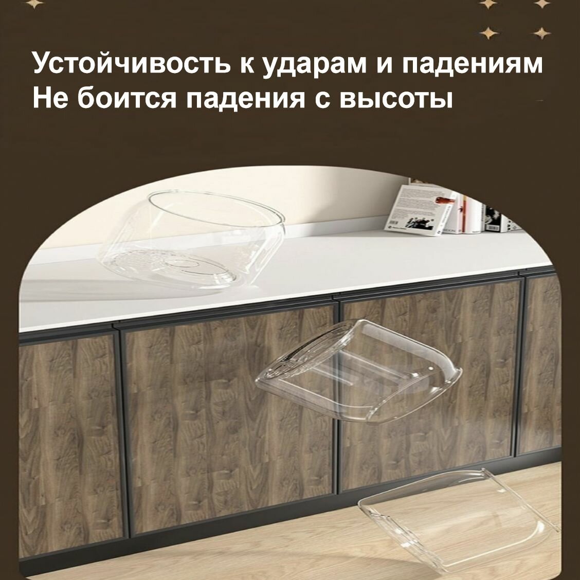 Настольный аквариум, экологический аквариум для черепах