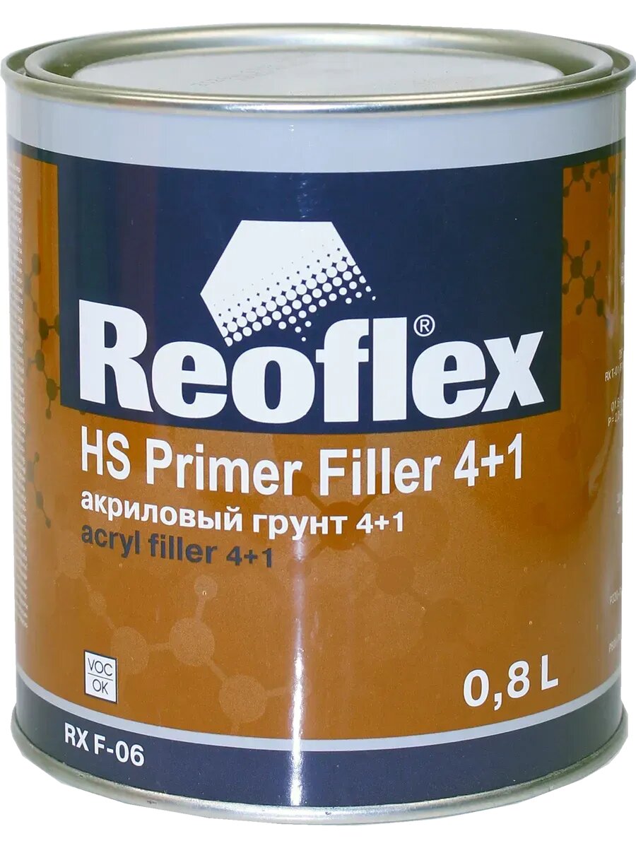 Грунт акриловый 4+1 черный 0,8л