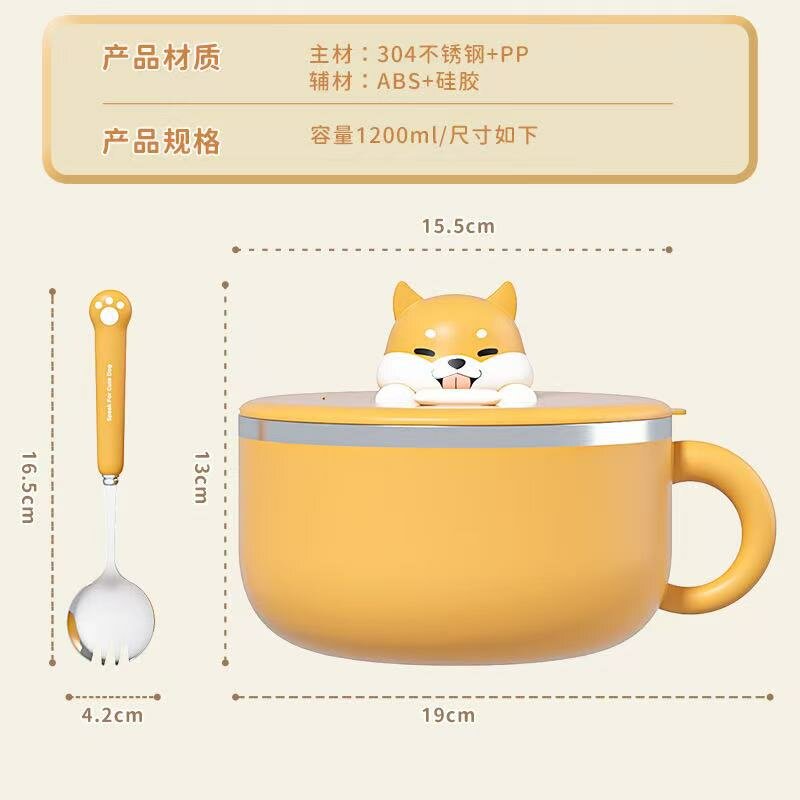 Миска Миска для лапши быстрого приготовления, 1200 мл, 1 шт