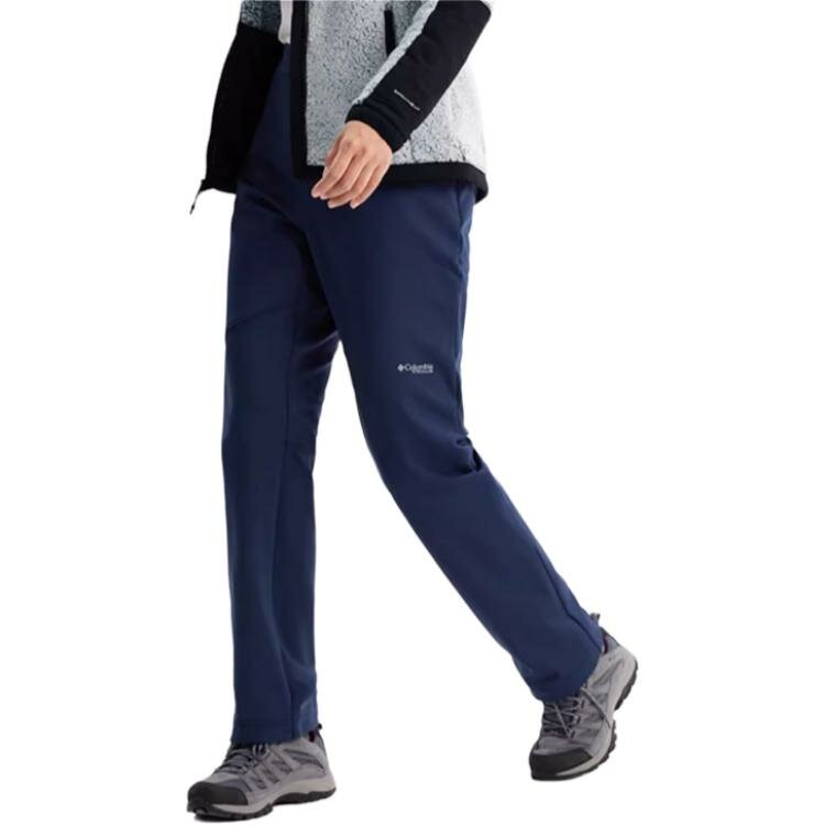 Брюки спортивные