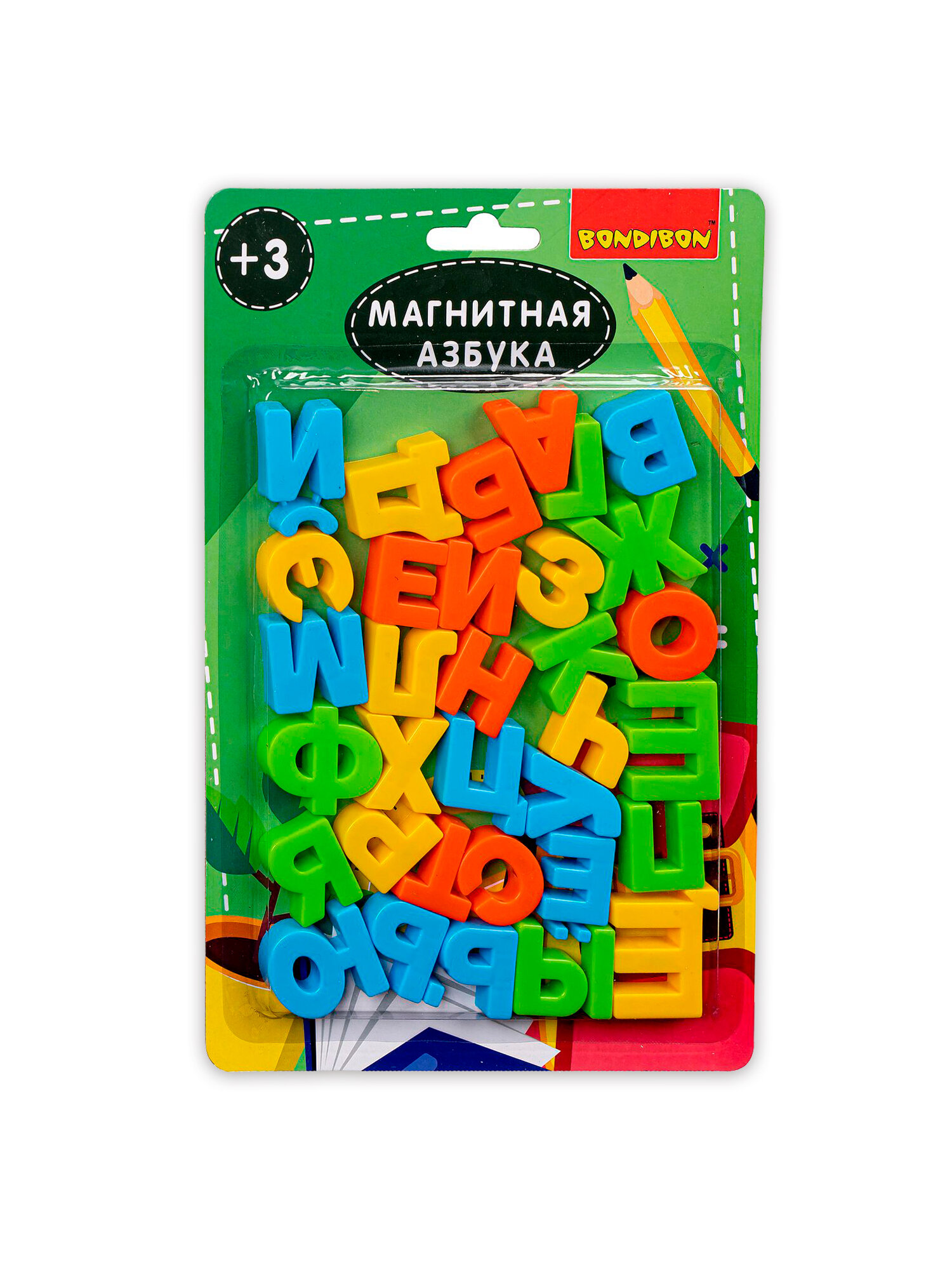 Обучающая магнитная азбука Bondibon буквы русского алфавита на магнитах, развивающие игры для детей, подготовка к школе