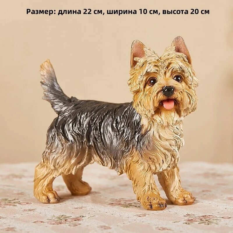 Фигурка садовая