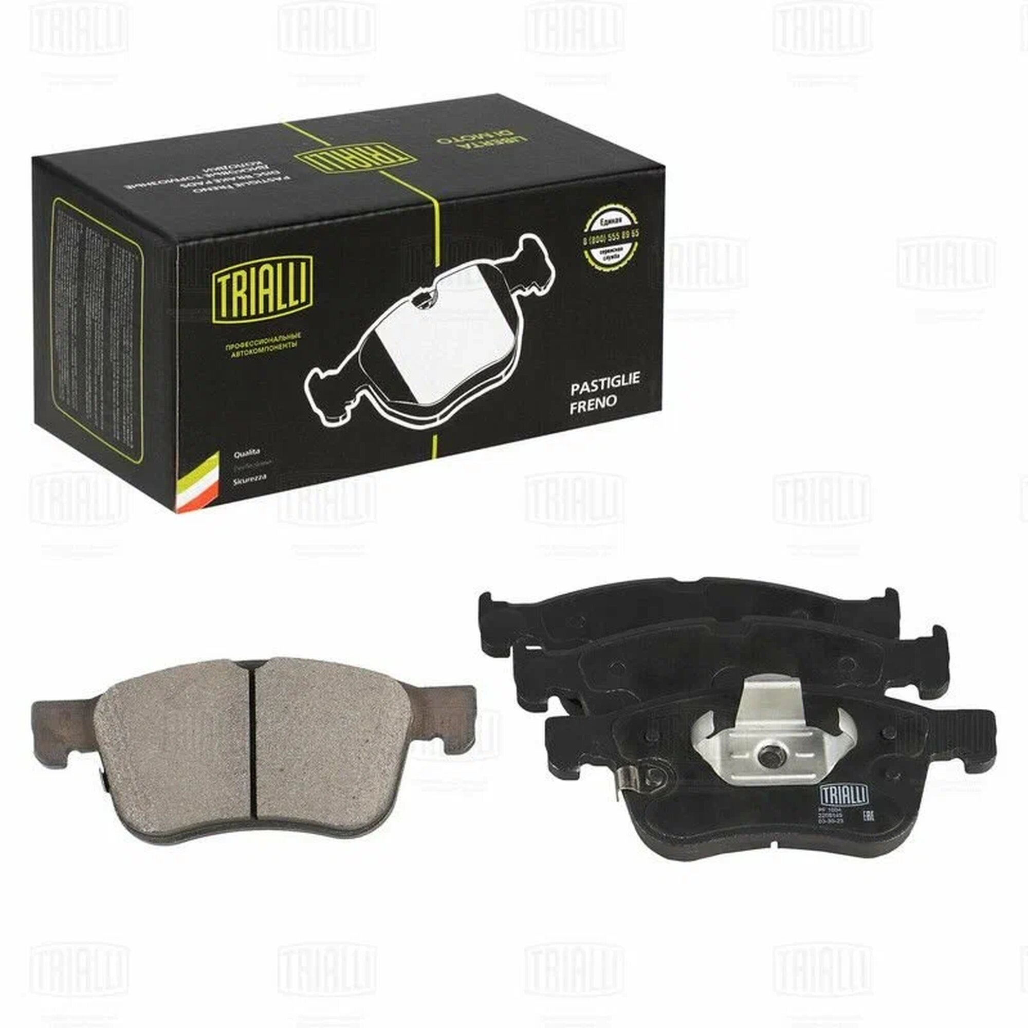 Колодки тормозные дисковые передние TRIALLI PF1004 для а/м FORD FOCUS/KUGA