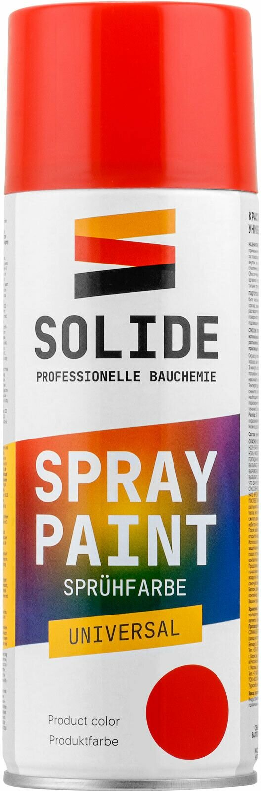 Краска-эмаль аэрозольная универсальная красный SOLIDE 400 мл (SL-27516-1)