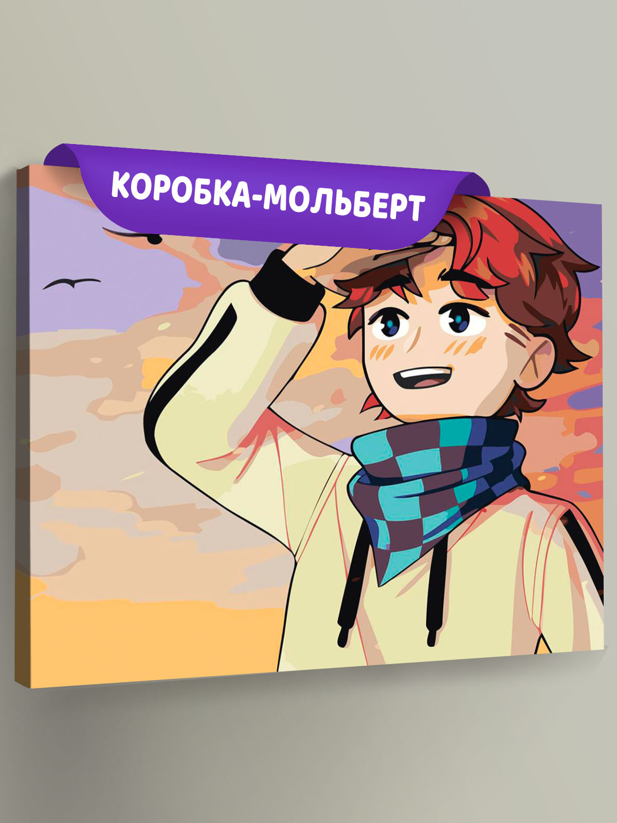 Картина по номерам на холсте с подрамником "Стример Лололошка MrLololoshka, Майнкрафт" Раскраска 40x50 см, Знаменитости