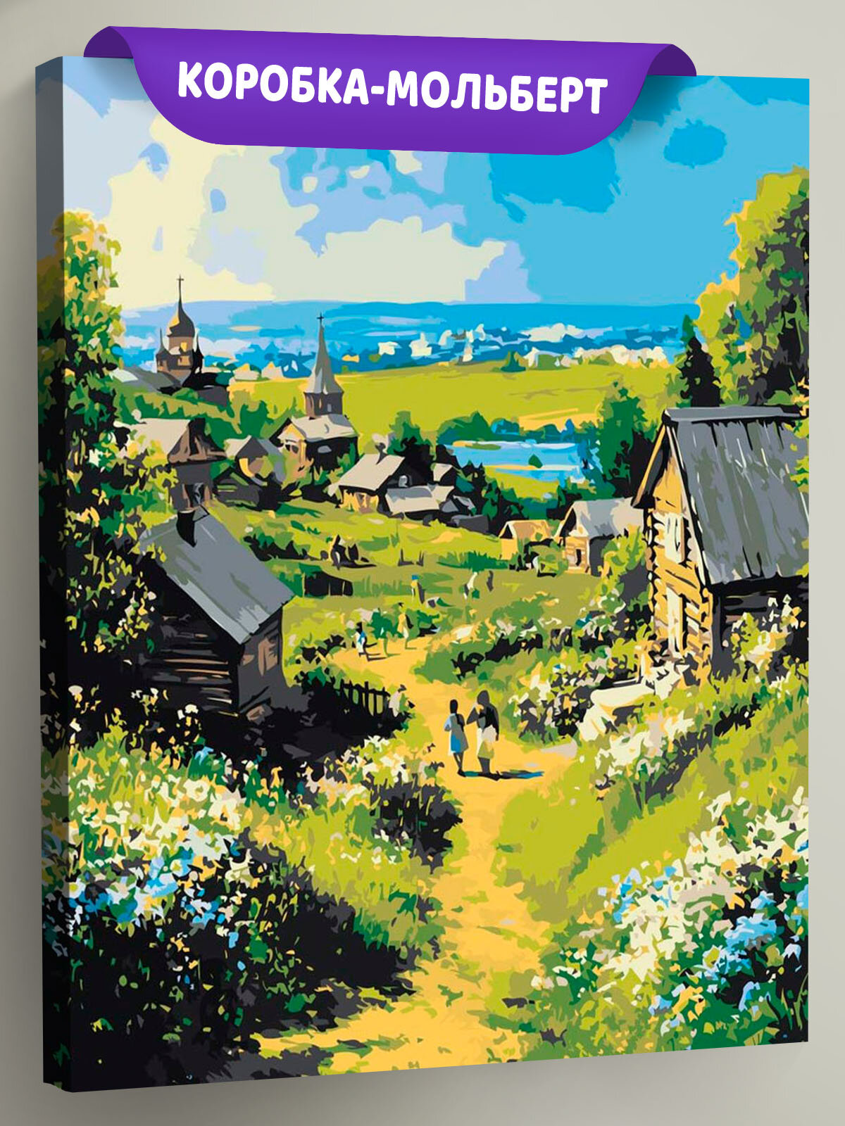 Картина по номерам на холсте с подрамником "Пейзаж: церковь в деревне, цветы, весна" Раскраска 40x50 см, Лето, День