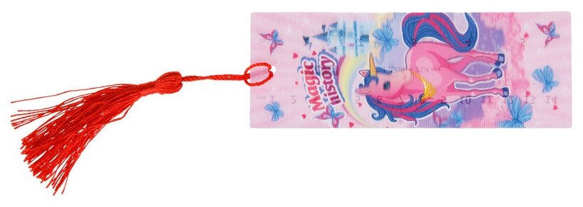 Закладка для книг 3D с линейкой, 150*55мм, ArtSpace "Magic", декоративный шнурок 3 шт