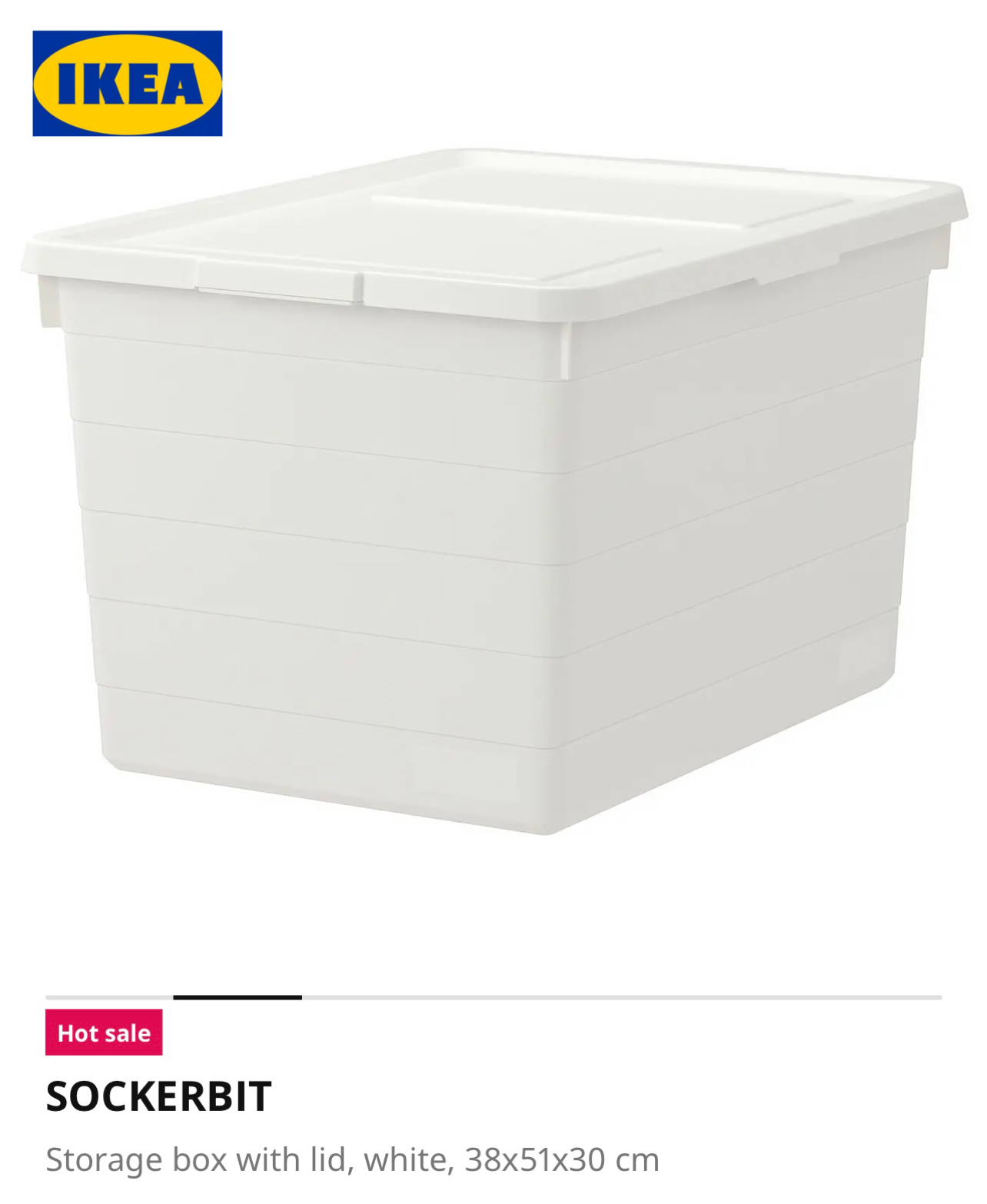 Контейнер для хранения SOCKERBIT IKEA с крышкой, белый, 38x51x30 см