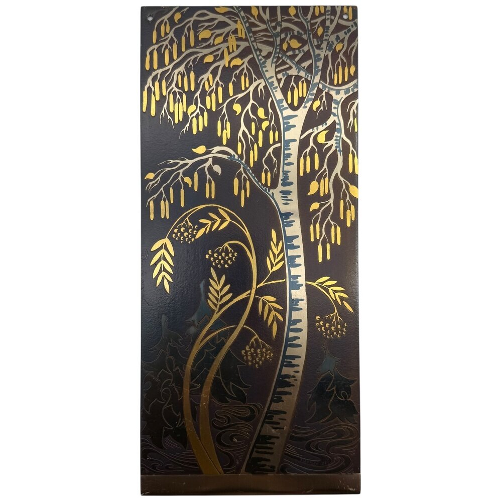 Златоустовская настенная гравюра на стали "Березка", 13*29.5 см, 1984 г. Златоуст, СССР