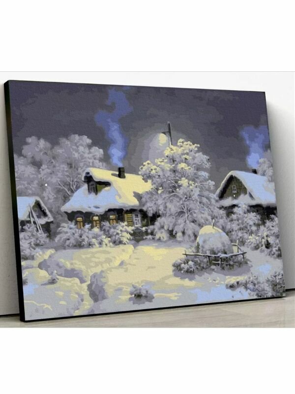 Картина по номерам зимний пейзаж 40x50 см, набор для рисования акрилом на холсте, деревенский домик в снегу, подарок для взрослых и детей, расслабляющее творчество и антистресс