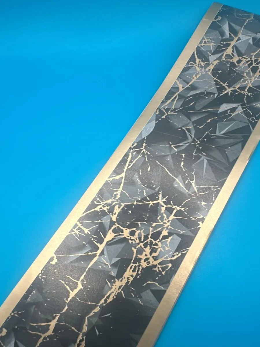 Бордюр бумажный для обоев узкий, 6 см