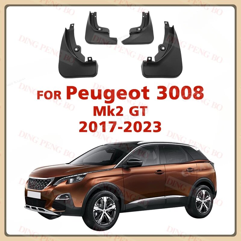 Брызговики для Peugeot 3008 Mk2 GT 2017-2023 2018 2019 2020 2021, 4 шт.