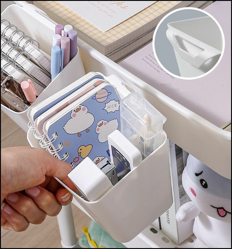 Органайзер для вещей