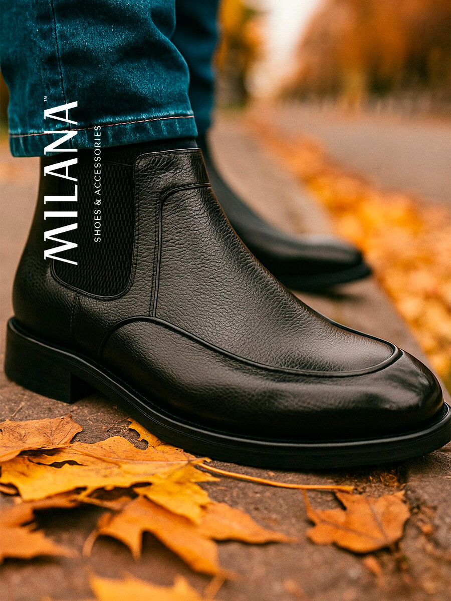 Ботинки челси весна-осень 2026