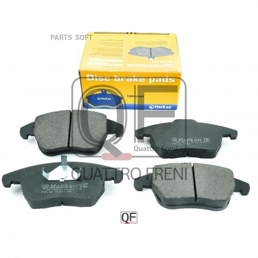 MARKON Колодки тормозные