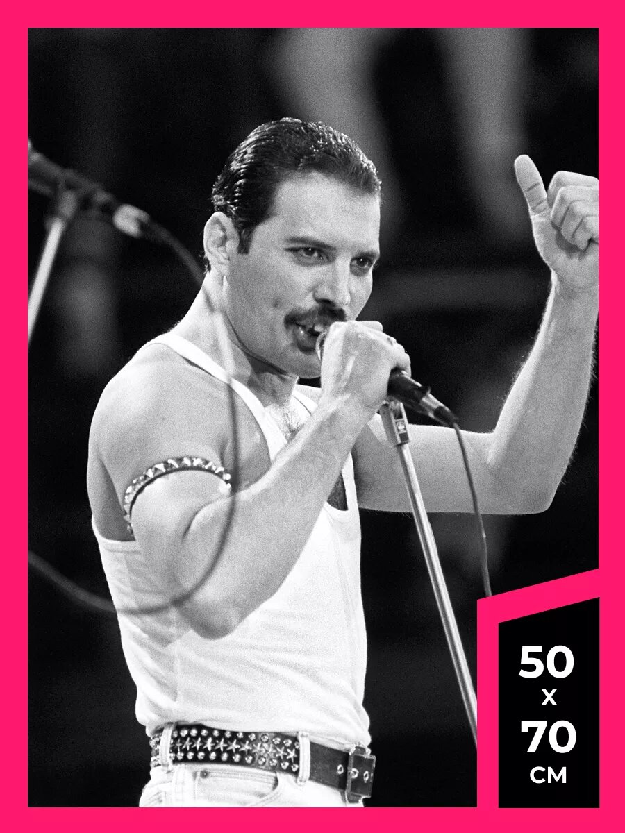 Постер Queen Фредди Меркьюри плакат А1, А2, А3, 50х70 6, матовая фотобумага премиум качества