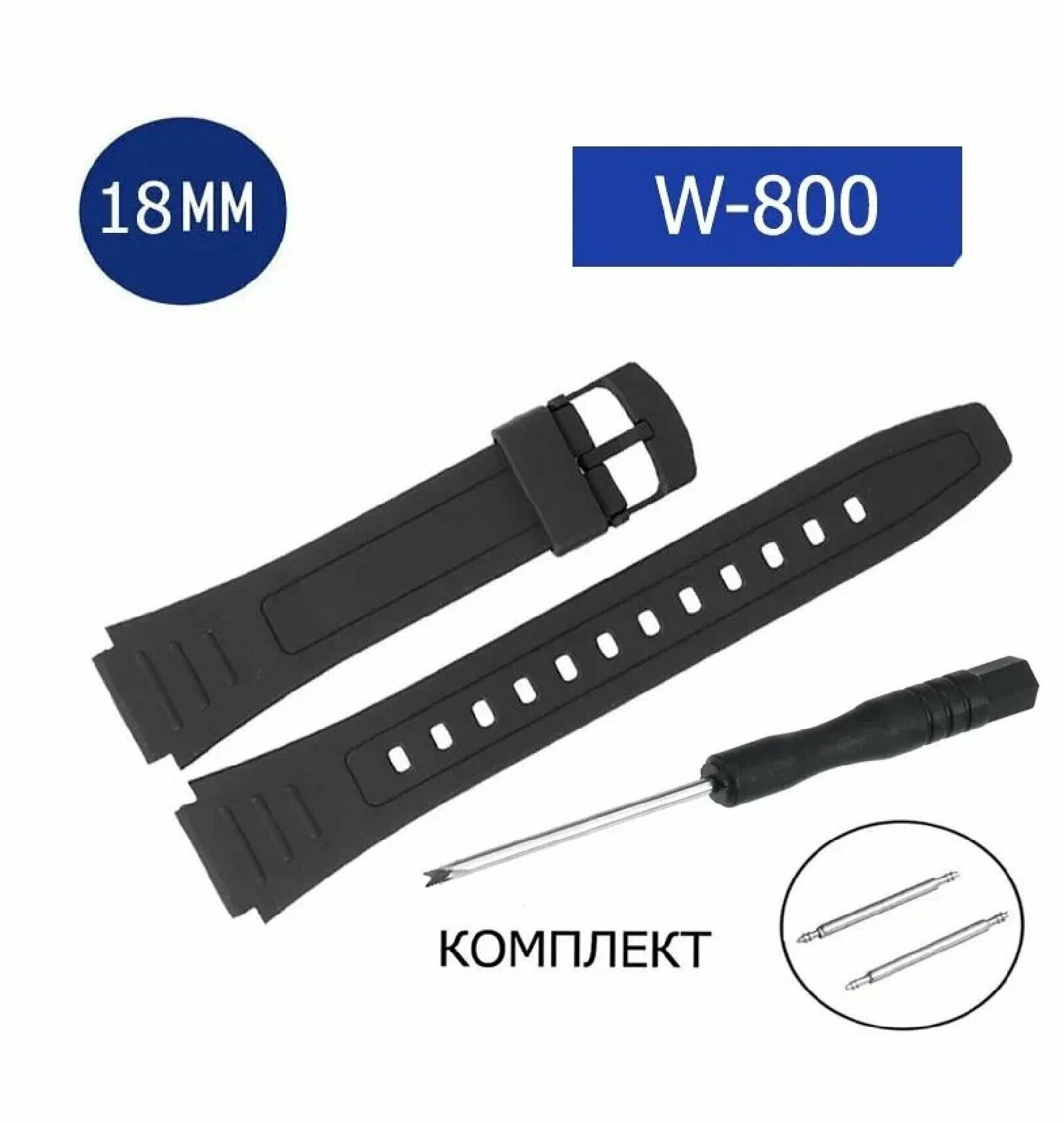 Ремешок AXIVER, фактура гладкая, диаметр шпильки 1.5 мм, размер 18мм, черный