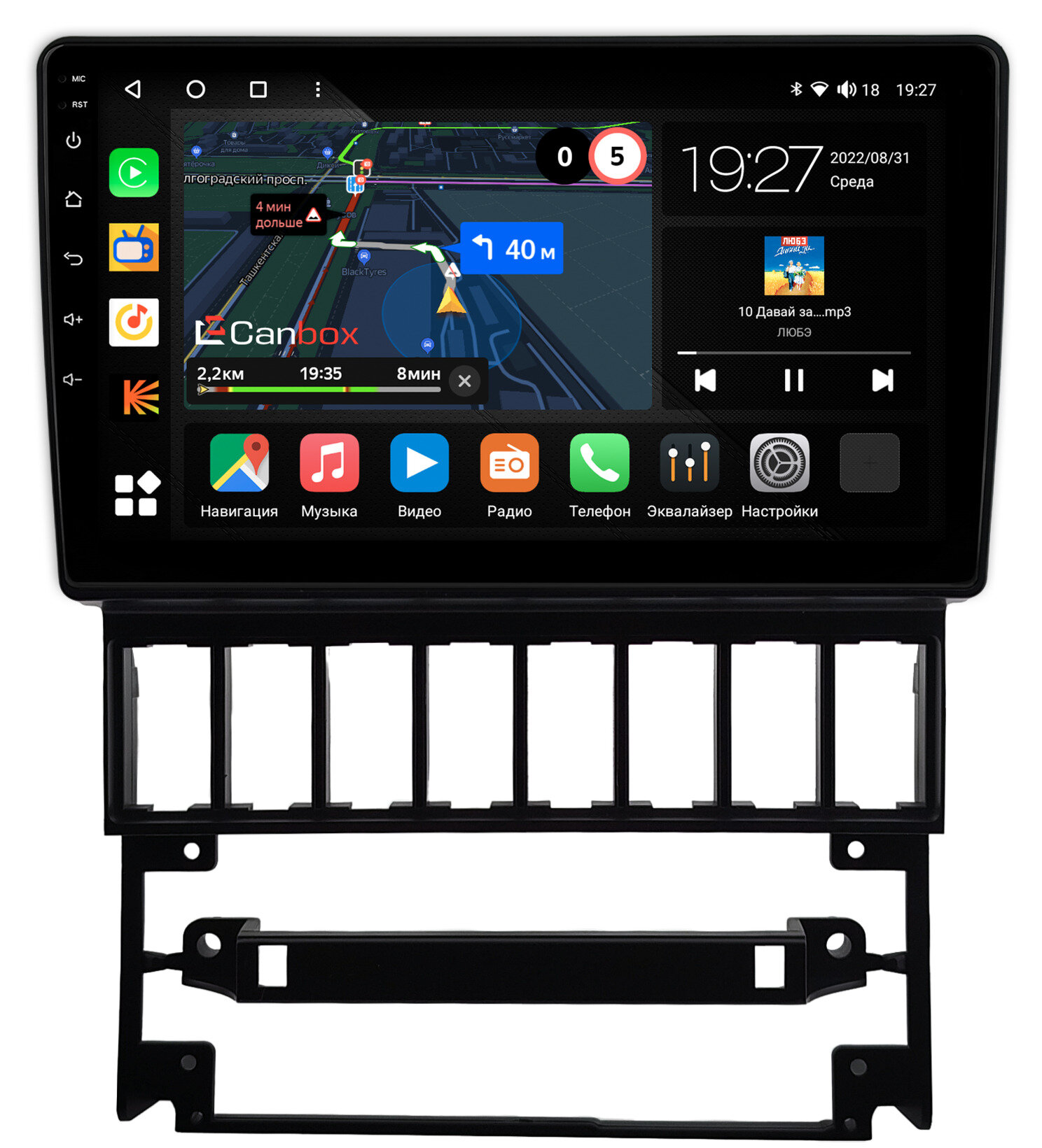 Штатная магнитола Canbox M-Line 4542-9-0567 для Audi 80 (B4) 1991-1996 на Android 10 (4G-SIM, 4/64, DSP, QLed)