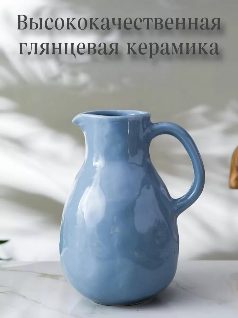 Ваза 11 синий Ваза