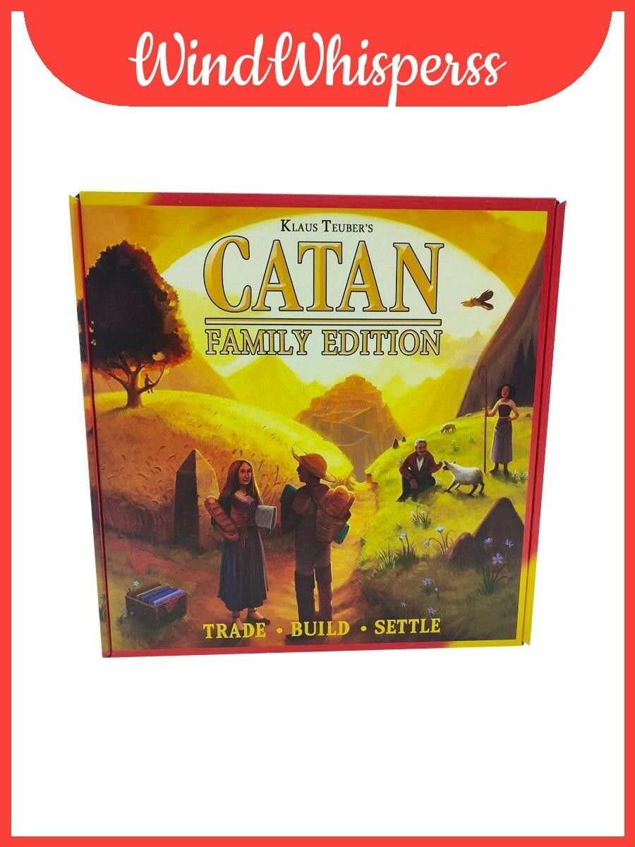 Настольная игра