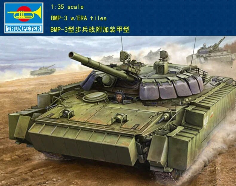 Trumpeter 1/35 Российский BMP-3 IFV модель из пластика