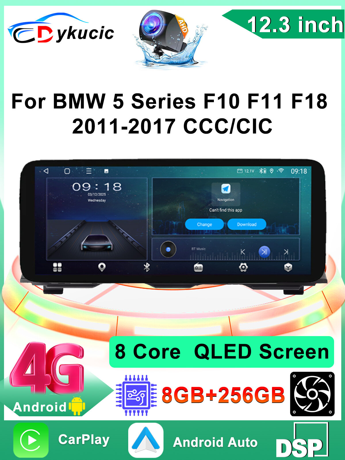 Магнитола для BMW 5 Series F10 F11 F18 2011-2017