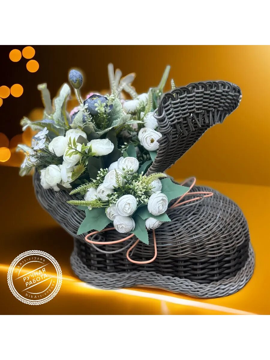 Башмачок декоративный из ротанга