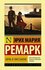Ночь в Лиссабоне (Ремарк Э. М.)