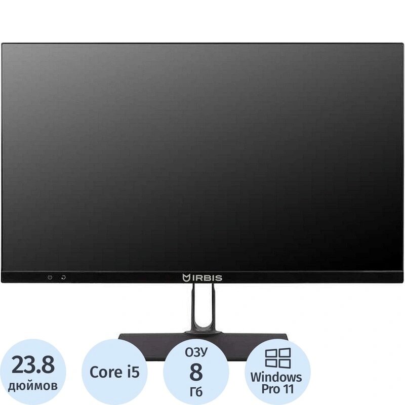 Моноблок IRBIS SMART AIO (MB2389_3)23.8/FHD/i5-1135G7/8GB/SSD1Tb/W11P/kb+m