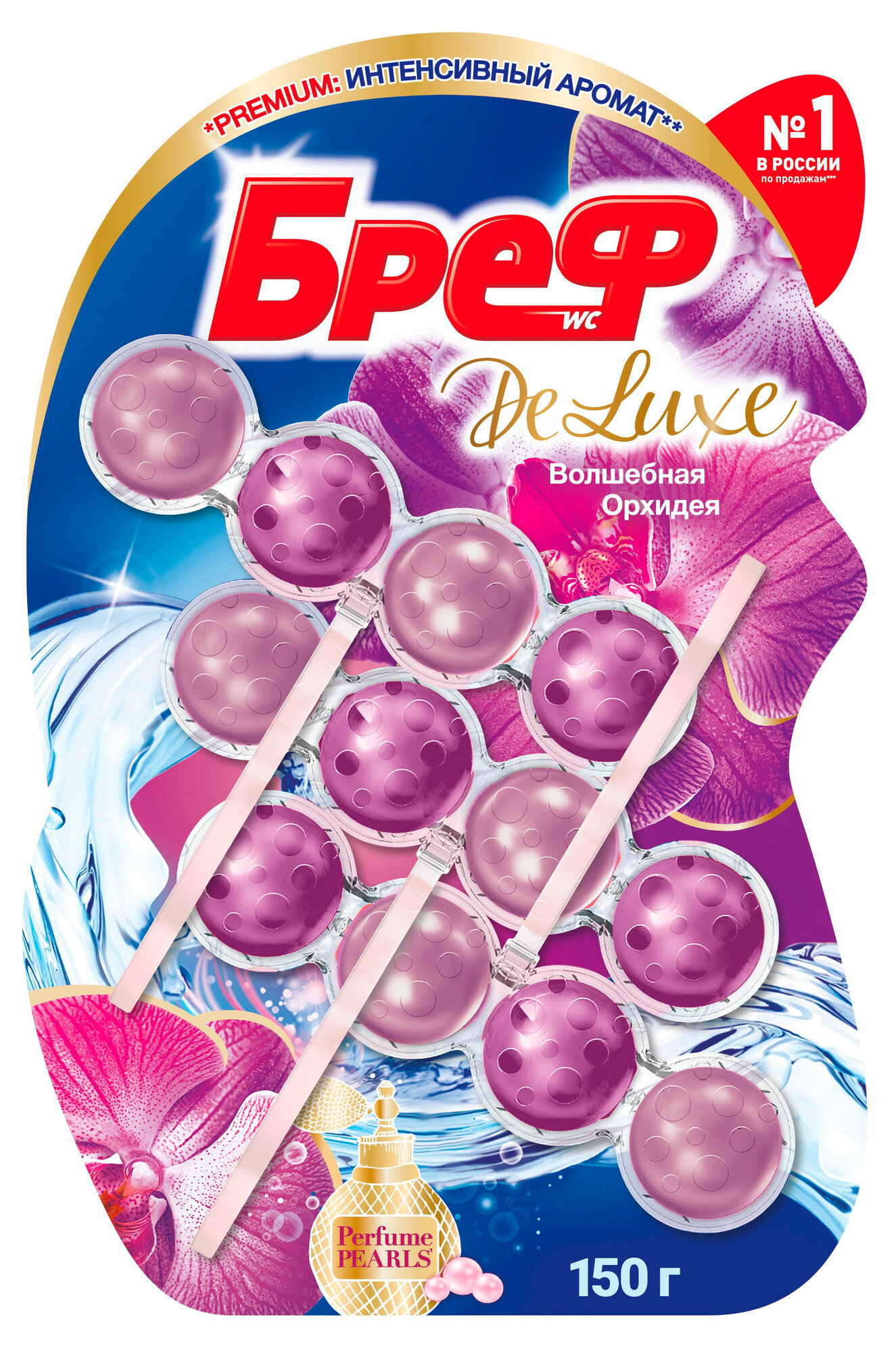 Туалетный блок «Бреф» Делюкс Волшебная орхидея, 3x50 г