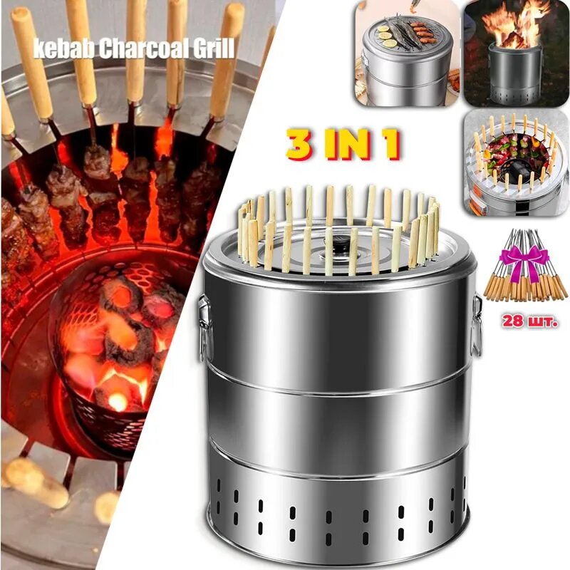 Портативная бесшумная подушка безопасности, с крышей, нержавеющая сталь, с шампунем 28 mango, 41см*40см-T