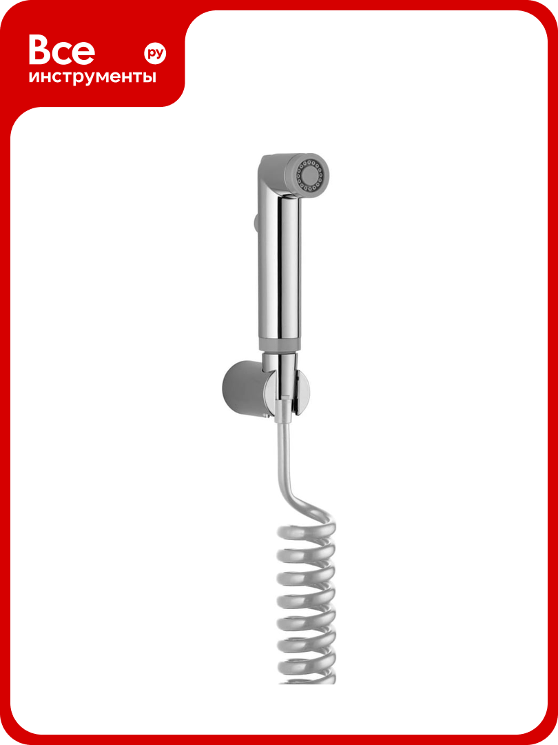 Гигиенический душевой набор Orange шланг, гигиенический душ, держатель