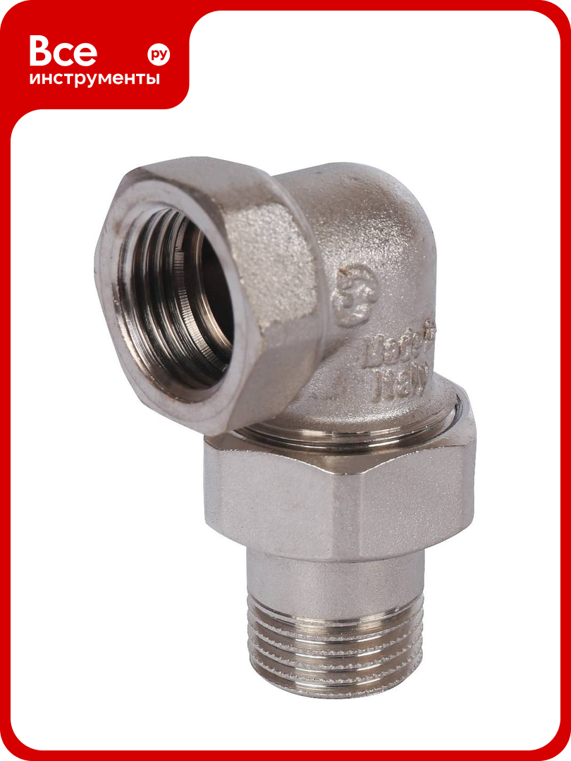 Разъемное угловое соединение "американка" STOUT Sft-0057-000012 вн, уплотнение под гайкой o-ring кольцо, никелированное