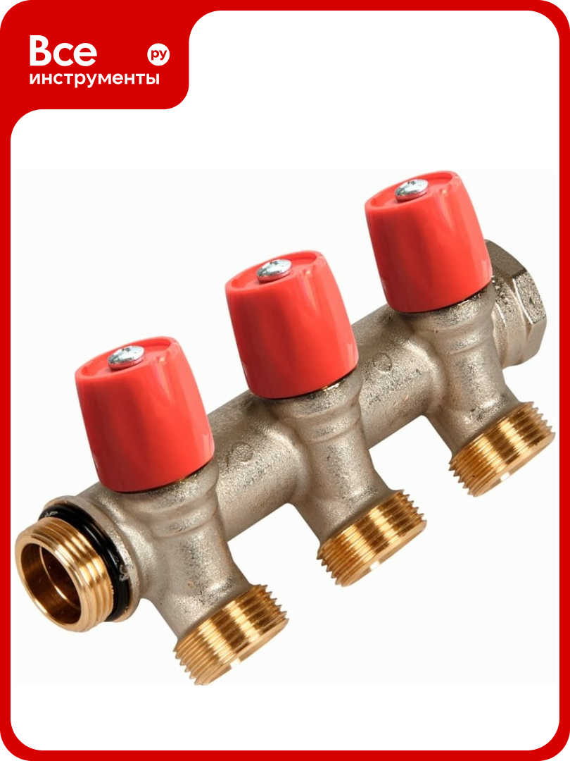 Коллектор HENCO VBS с красными вентилями, 3/4"НР под евроконус, 3/4" - 3xEK VBS050503-RO, Максимальное рабочее давление