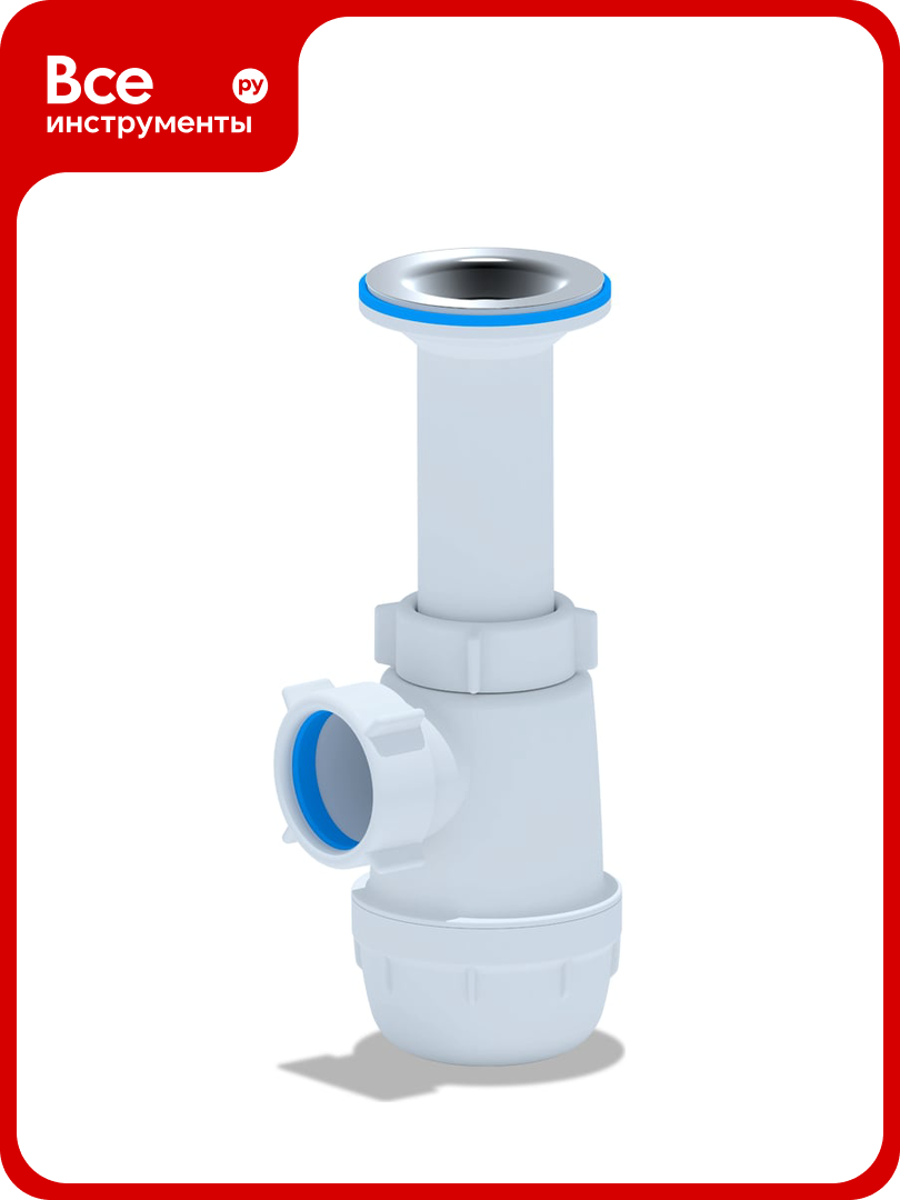 Сифон АНИ Пласт Ани Грот 1 1/2, 40, с переливом мойки A0500, организации слива воды