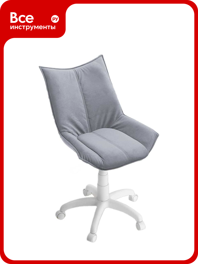 Кресло Фабрикант Осло G Ткань, Velur, v 12(серый), г/п 140, пиастра WH, PL 600, ролик белый 4600812039821