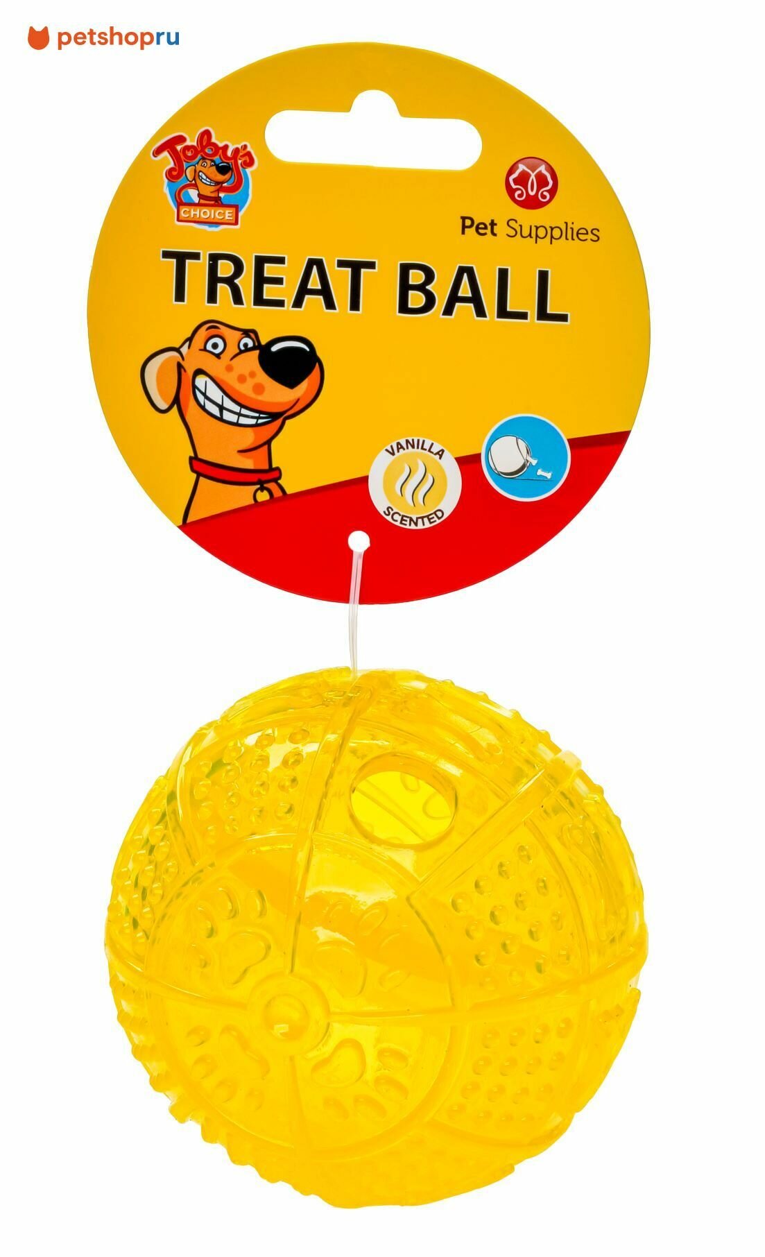 Kitty City Игрушка для собак "Мяч для развлечения и угощения", 8,2 см