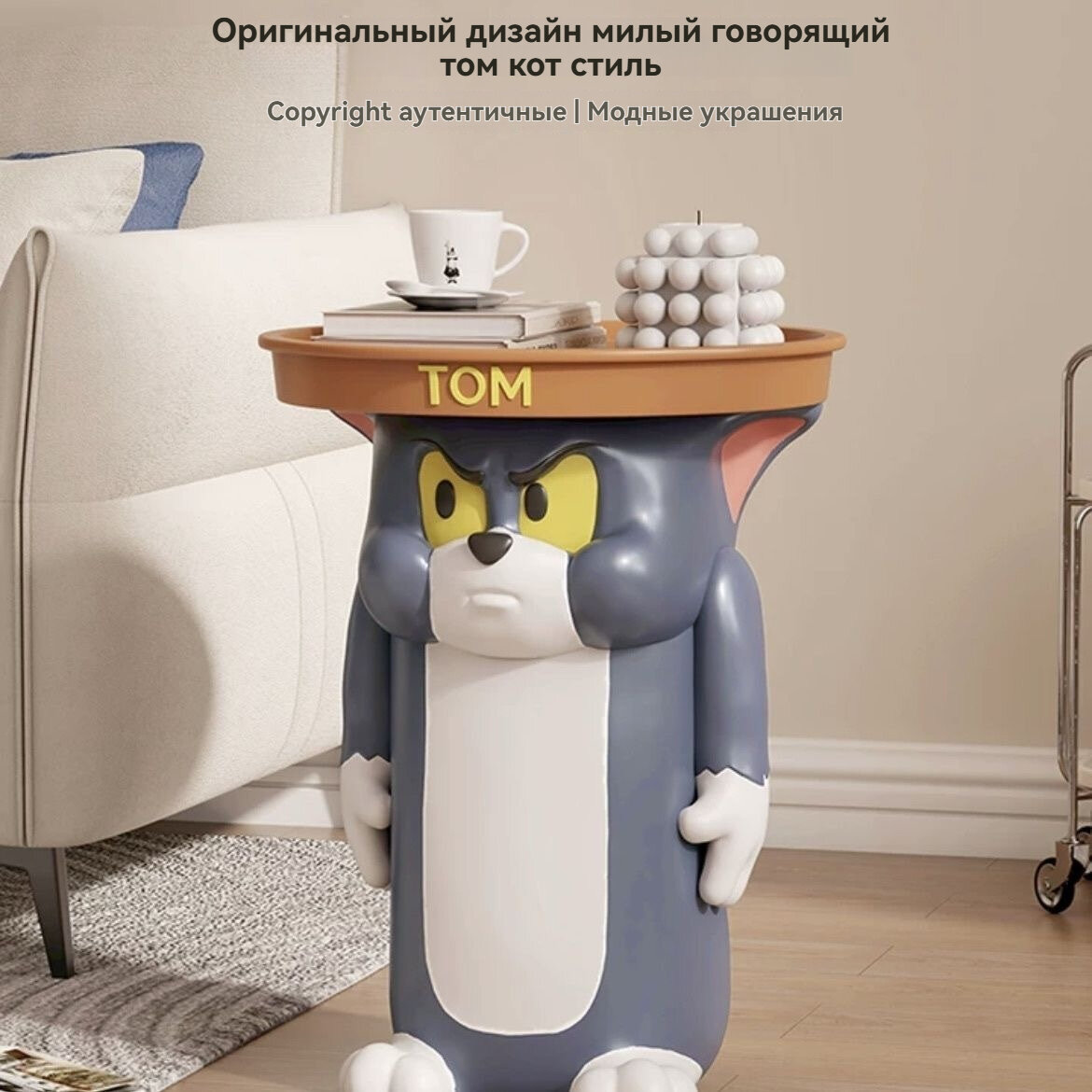 Журнальный стол, орнамент，тумбочка，30х30х40 см