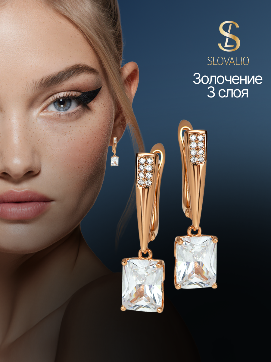 Серьги, фианит, искусственный камень