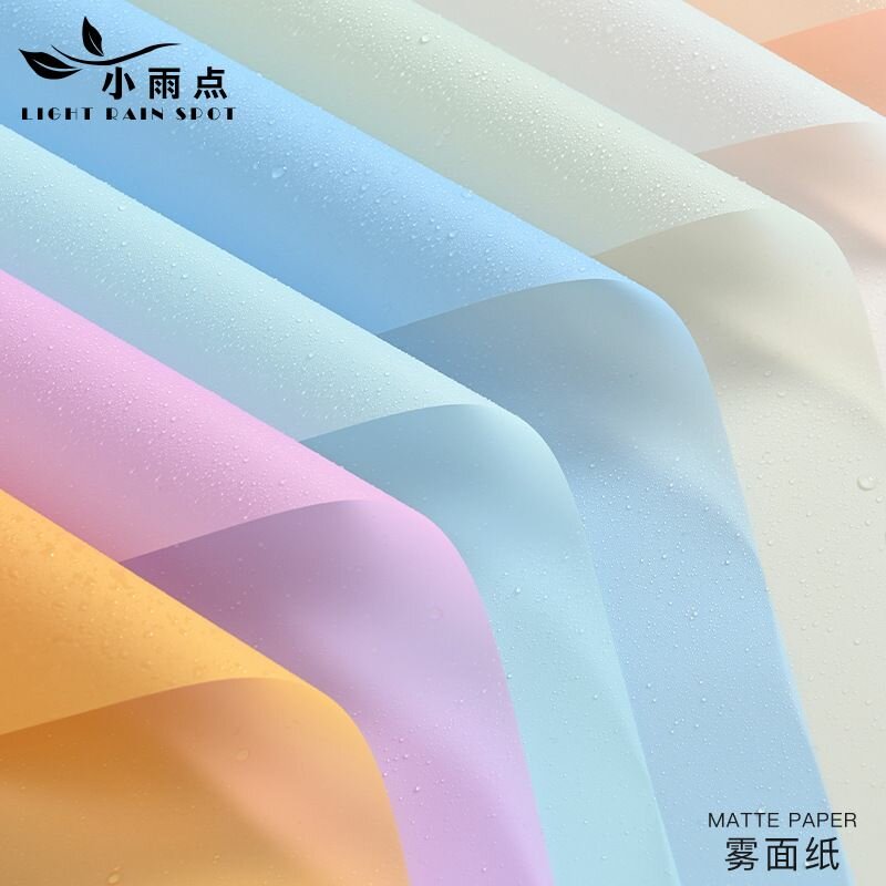 Оберточная бумага для цветов с золотистыми краями, полупрозрачная подарочная упаковочная пленка, упаковочные материалы для цветочных букетов, 5 листов, розовый