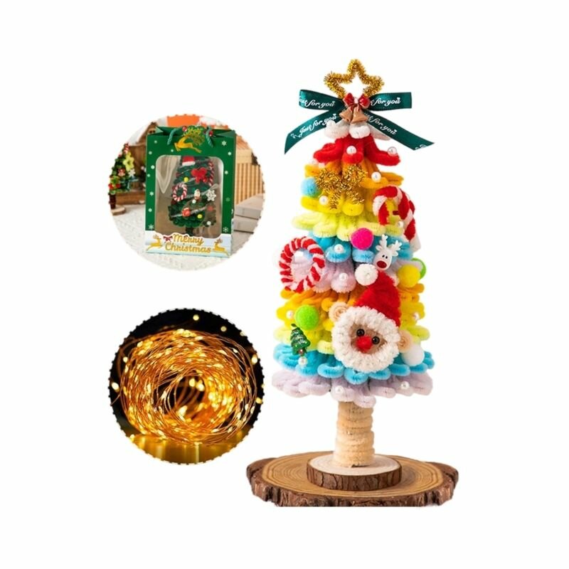 Детский набор для рождественской елки Ручной работы, Витая палочка Christmas Tree Art set Handmade Lovers-Золотой