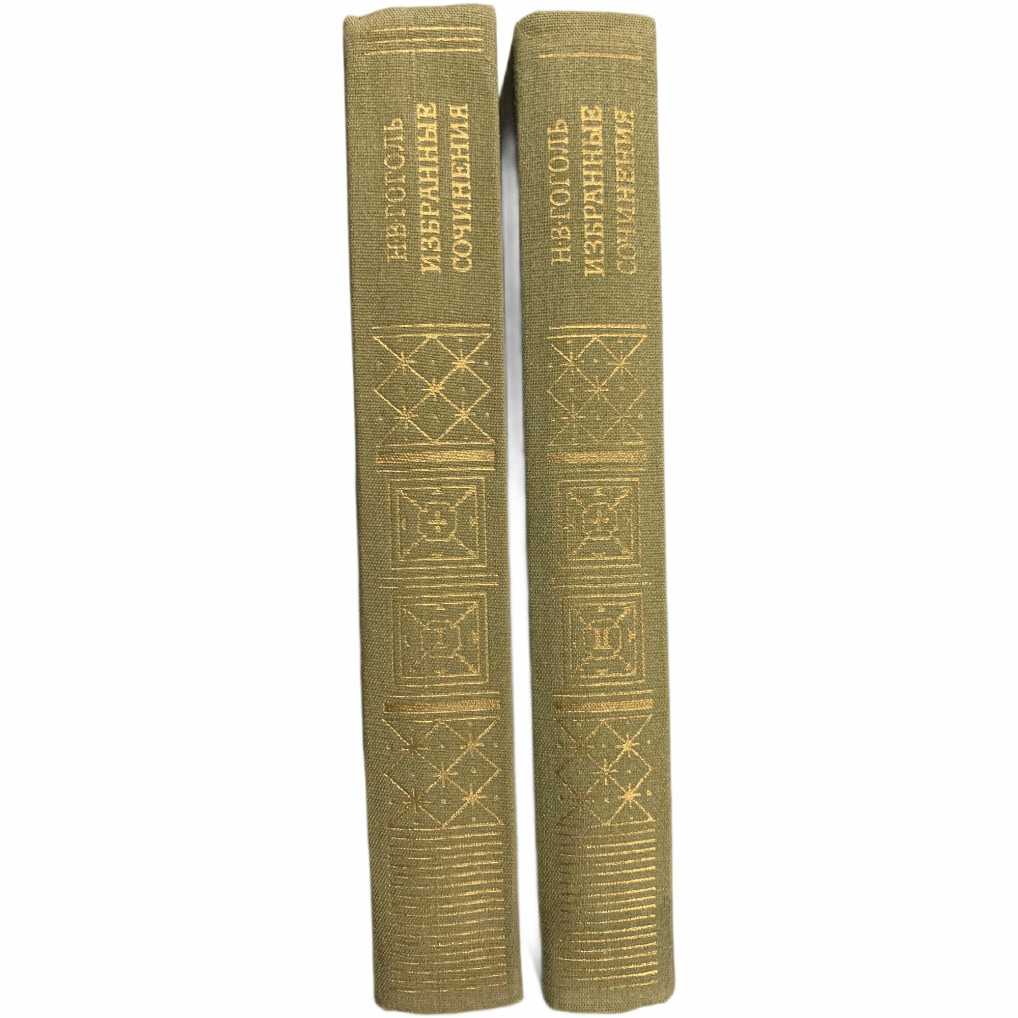 Избранные сочинения в двух томах (комплект из 2-ух книг)