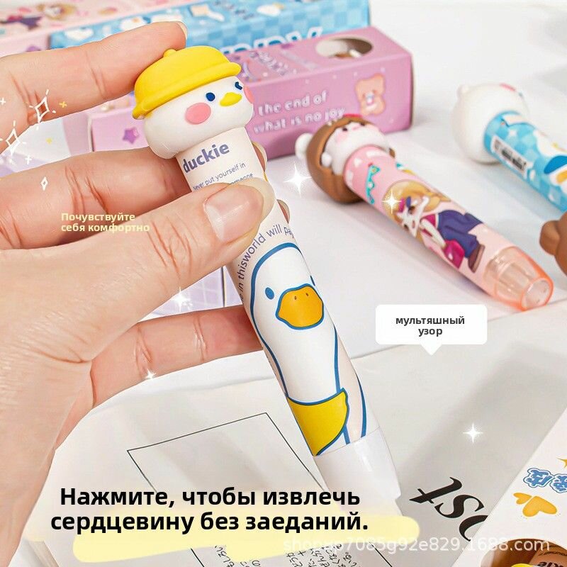 Нажимной ластик для школьников, милый мультяшный выдвижной ластик, канцелярские принадлежности, чистый без следов, оптовая продажа