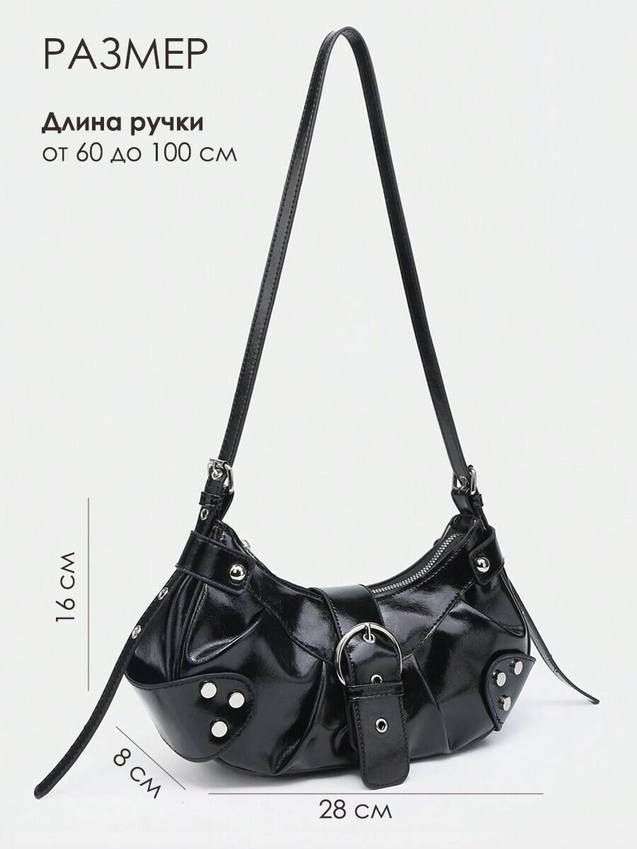 Сумка багет